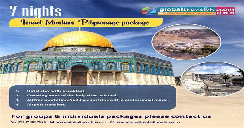 Israel pilgrimage package for Muslims